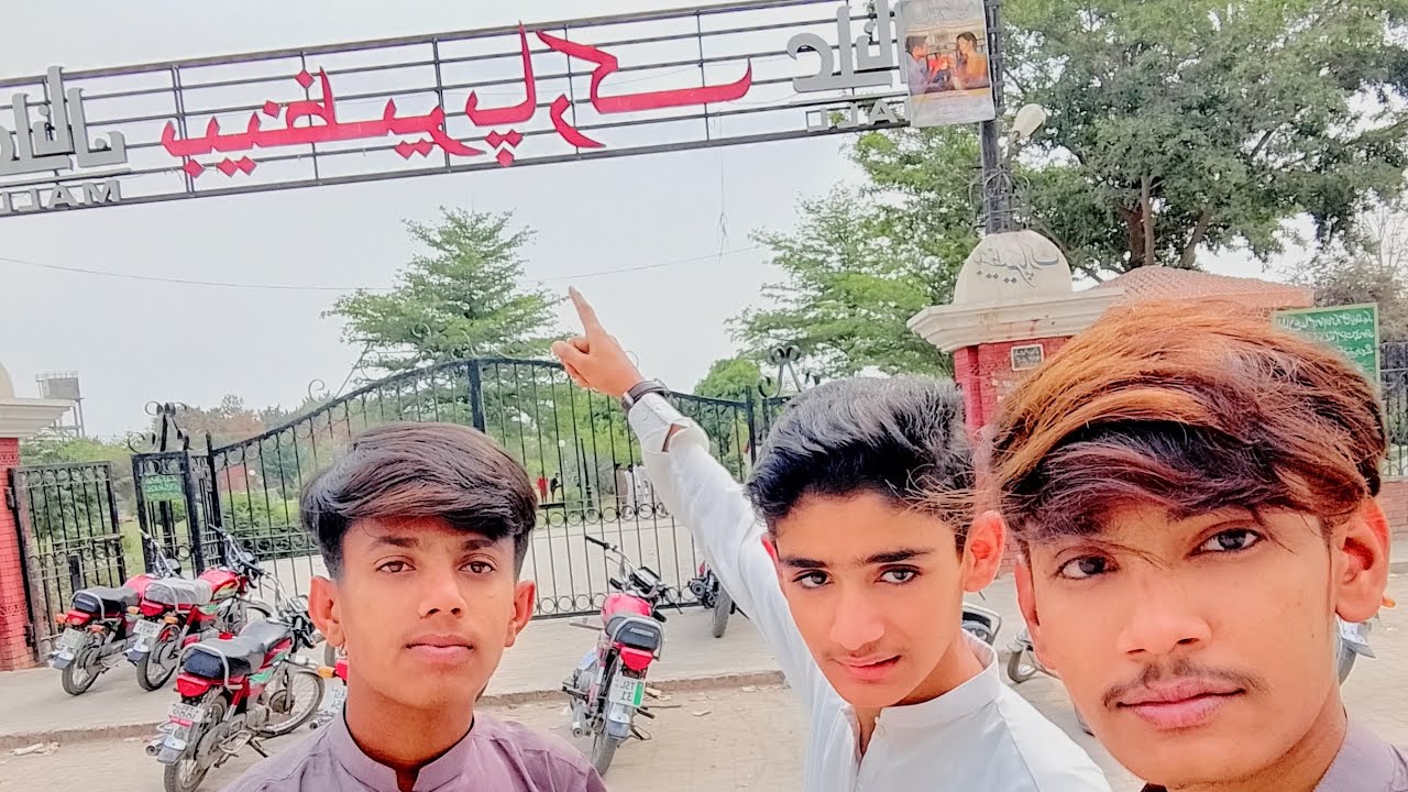1ST Vlog Peer Mehal Banazer Park 1M - YouTube