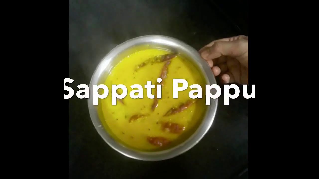 Sappati pappu - YouTube