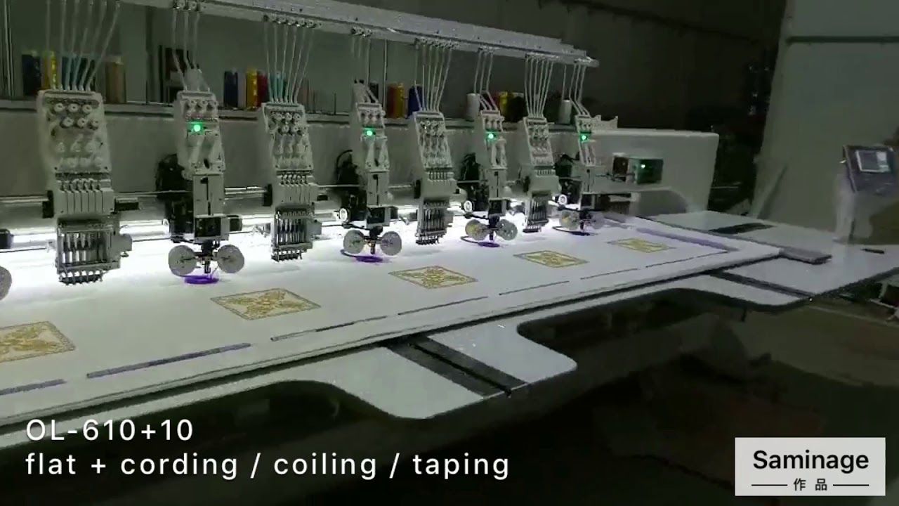 OL 610+10 flat with cording taping embroidery machine OULIFU - YouTube