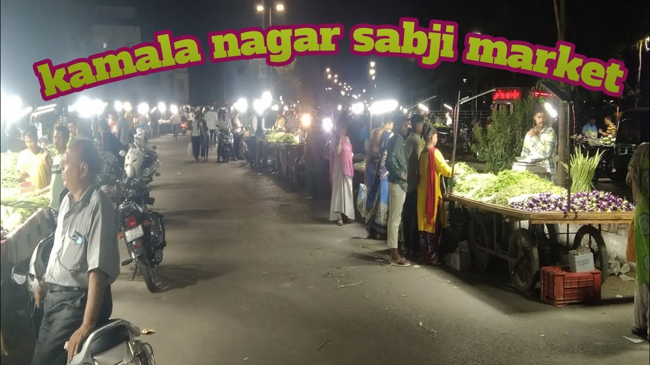 kamala nagar sabji market #sabji market baroda #vegetable sabji market ...