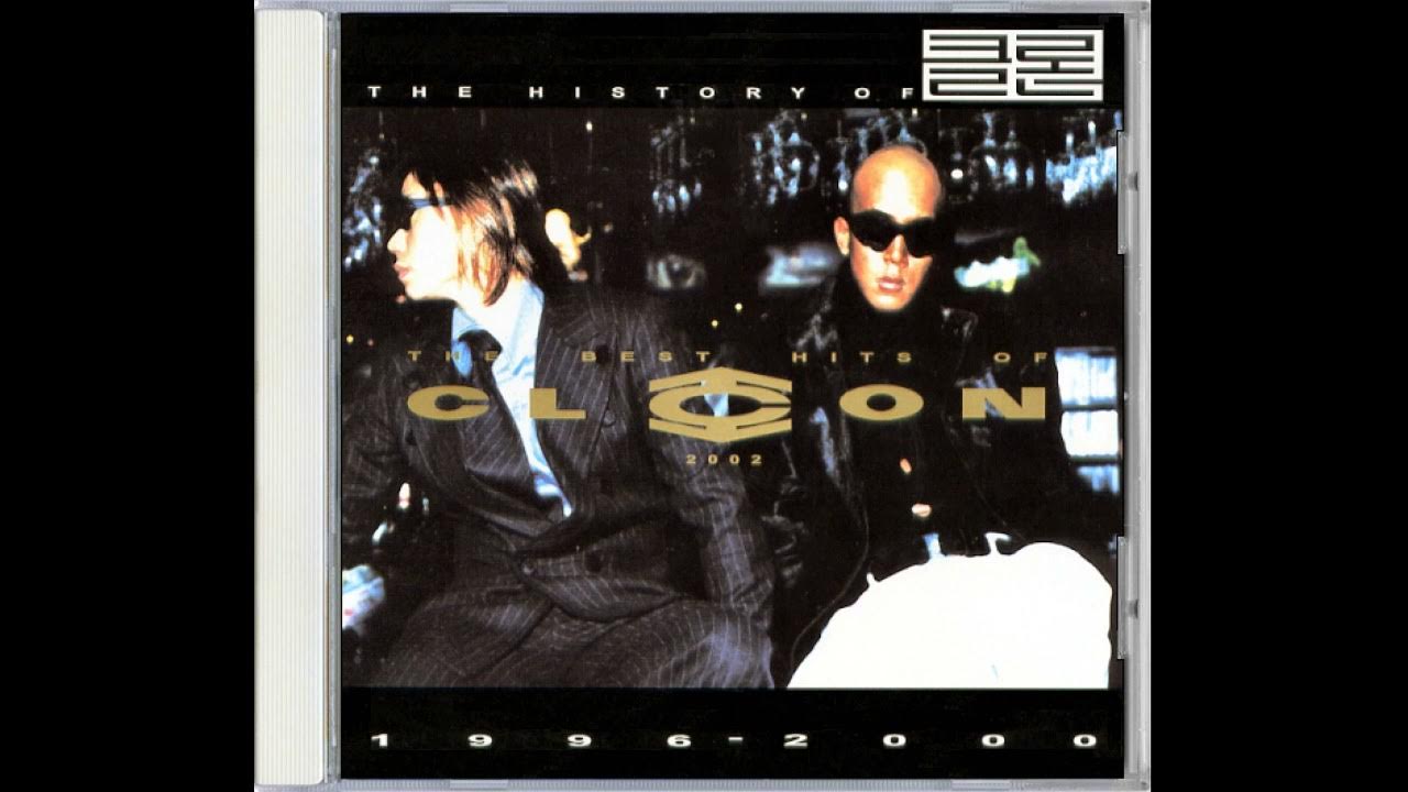 클론 (Clon) - 초련 (Techno Mix) 2000 - YouTube