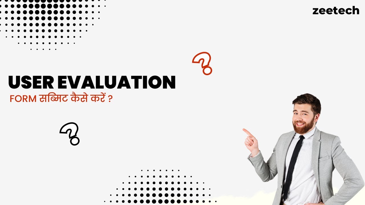 User Evaluation Form Submission - YouTube