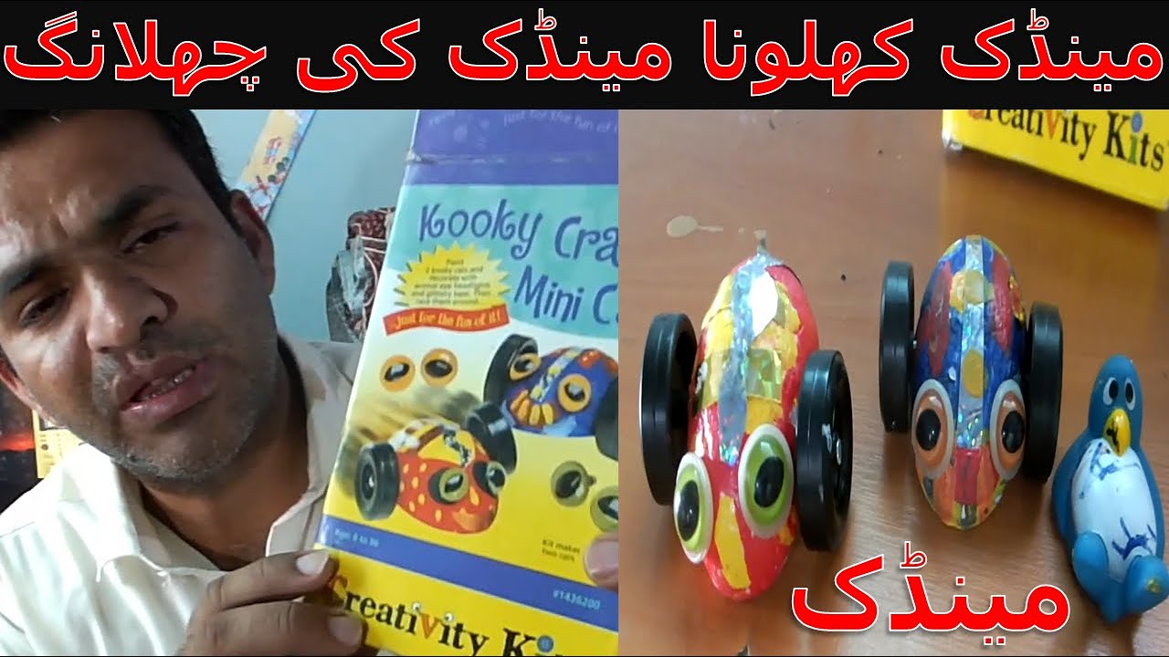 kids top funny toy best kids learn toy kooky crazy mini car toy kids ...