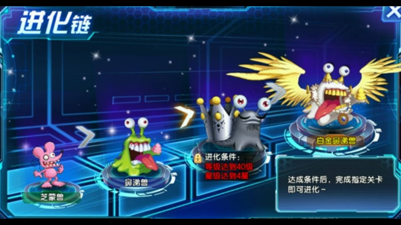 Digital Master Evolution - Numemon REVIEW - YouTube