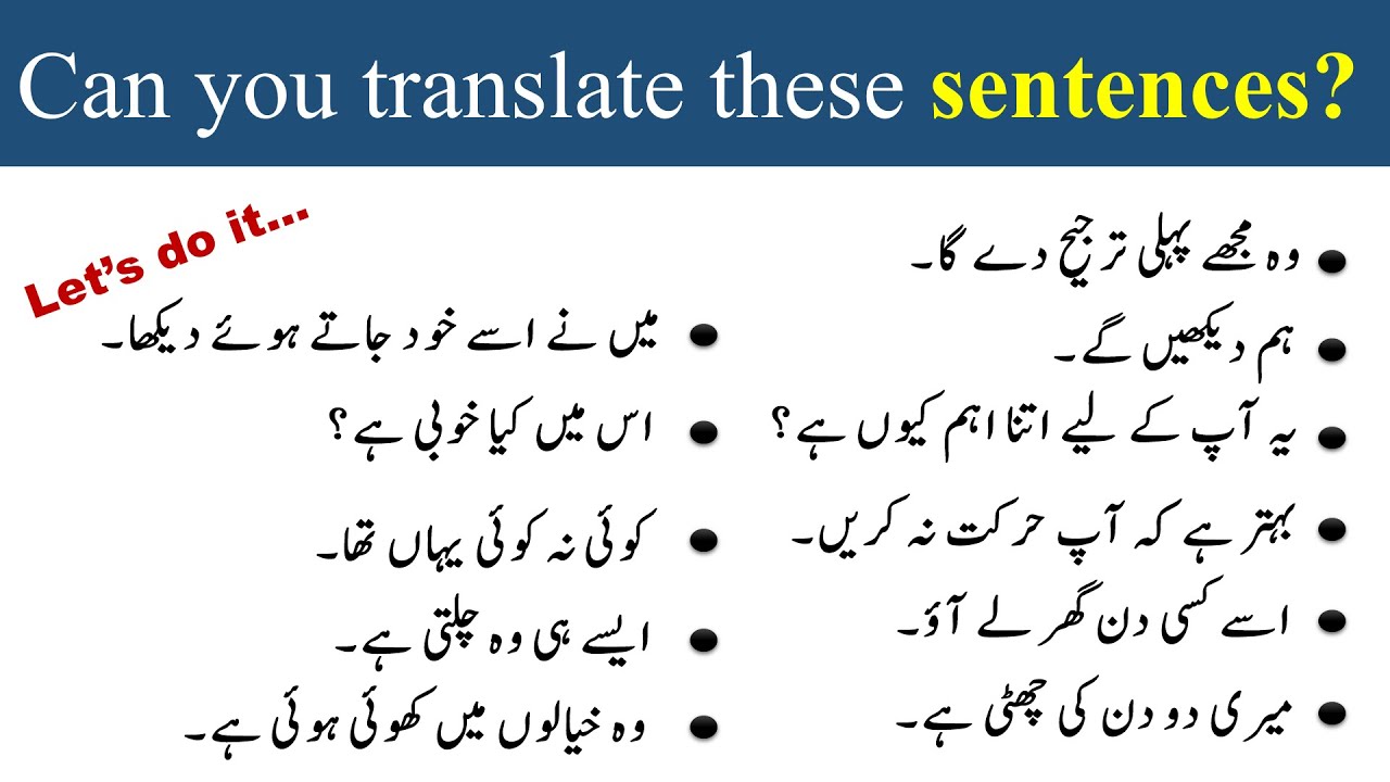 Daily Use English Sentences for Practice || Practice Makes Better ...