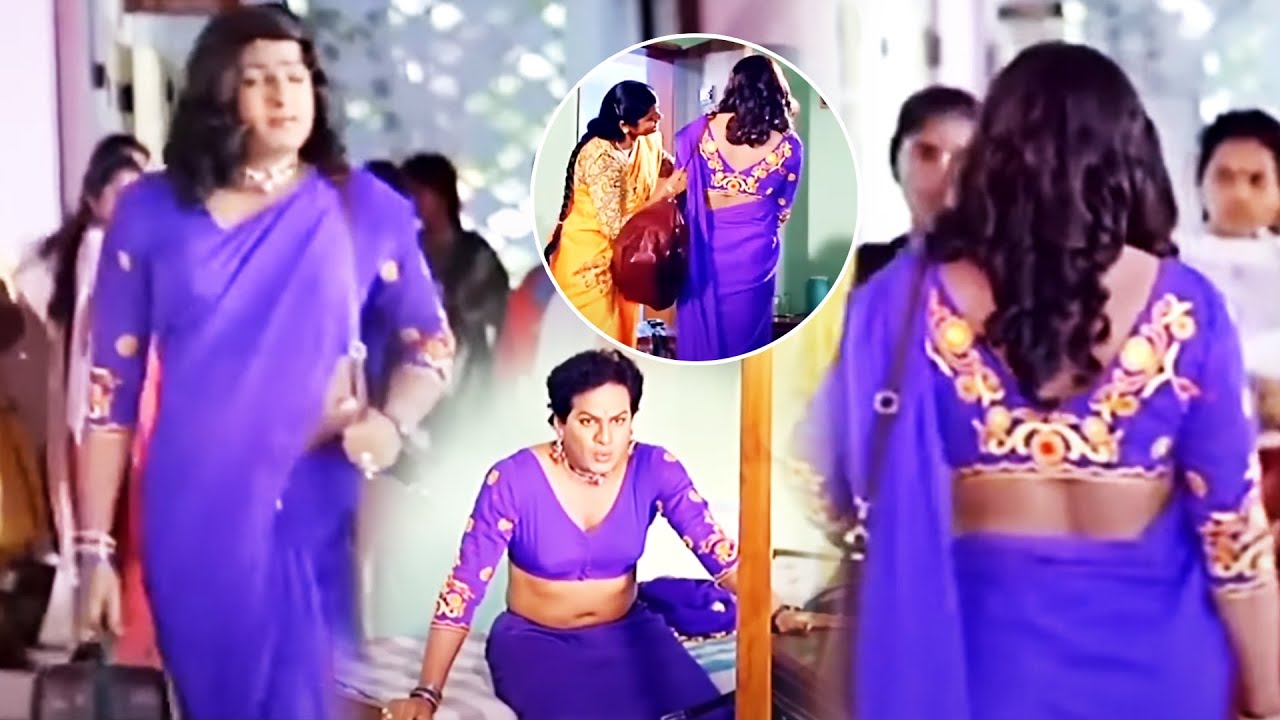 Rajendra Prasad In Lady Getup In Womens Hostel Funny Scene || Madam ...