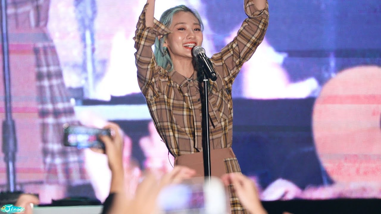 [4K] 190923 볼빨간사춘기 '우주를 줄게' 직캠 BOL4 'Galaxy' fancam (공주대 신관캠퍼스 BLUE 대동제 ...