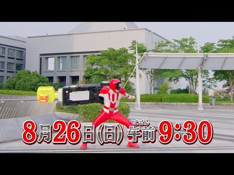 Kaitou Sentai Lupinranger VS Keisatsu Sentai Patranger- Episode 29 PREVIEW (English Subs)