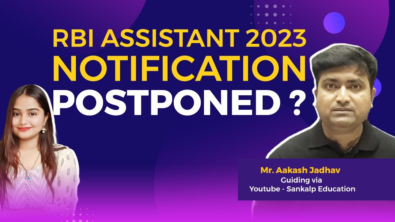RBI Assistant Notification 2023 Postponed? | Latest Update आएगा या नहीं ...