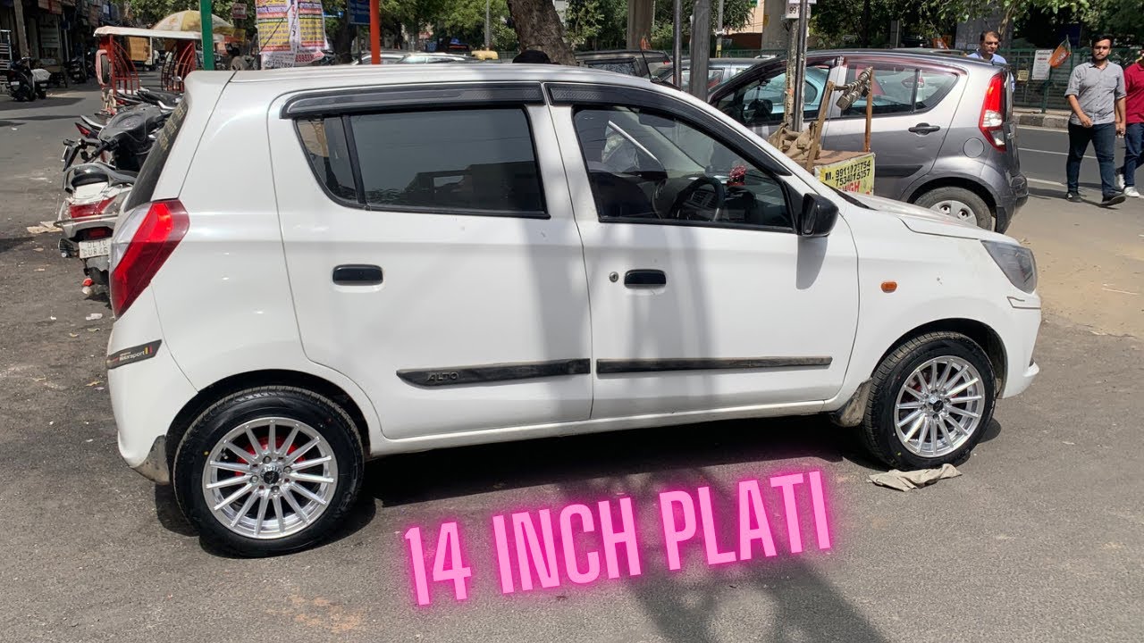 Alto modified | 14 inch alloy installed 💕 - YouTube