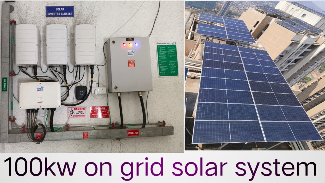 100 kw on grid solar system - YouTube