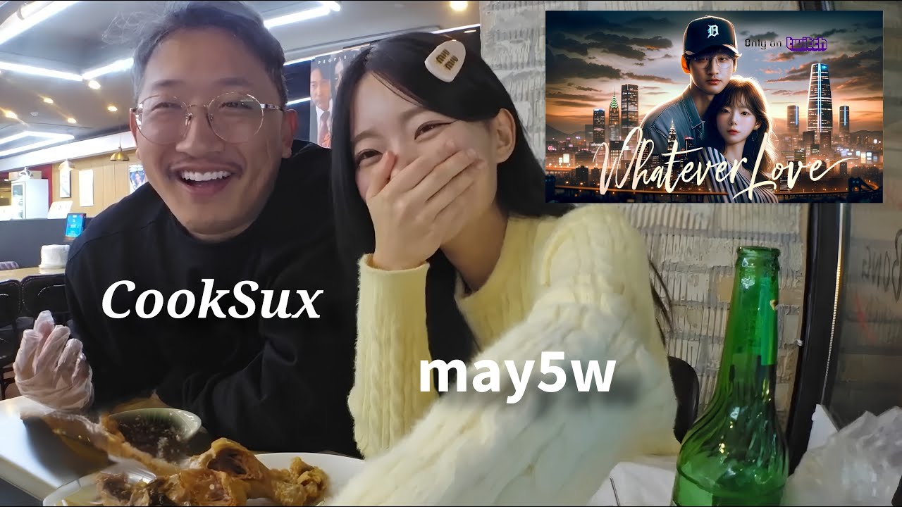 CookSux and may5w react to "Whatever Love", the entire series (Seasons ...
