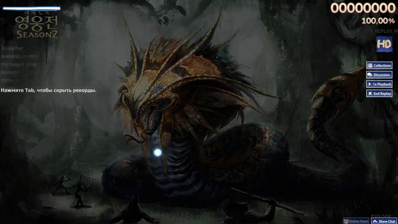 Studio eim - crescent moon island boss theme (Hard +HD) (97.46%) - YouTube