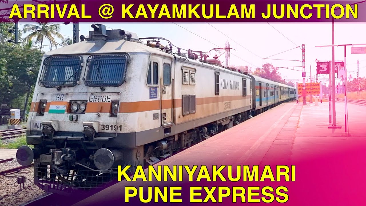 ERODE WAP7 Hauling 16382 Kanniyakumari Pune Express | Arrival At ...