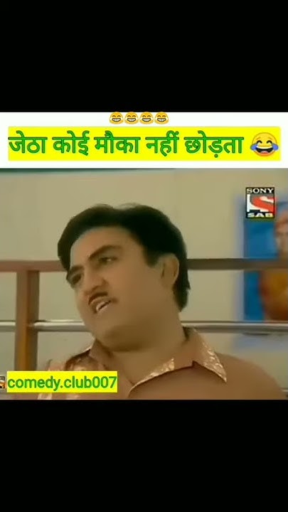 Best Dialogue On Life By Jethalal | Jethalal Dialogue Status | TMKOC ...