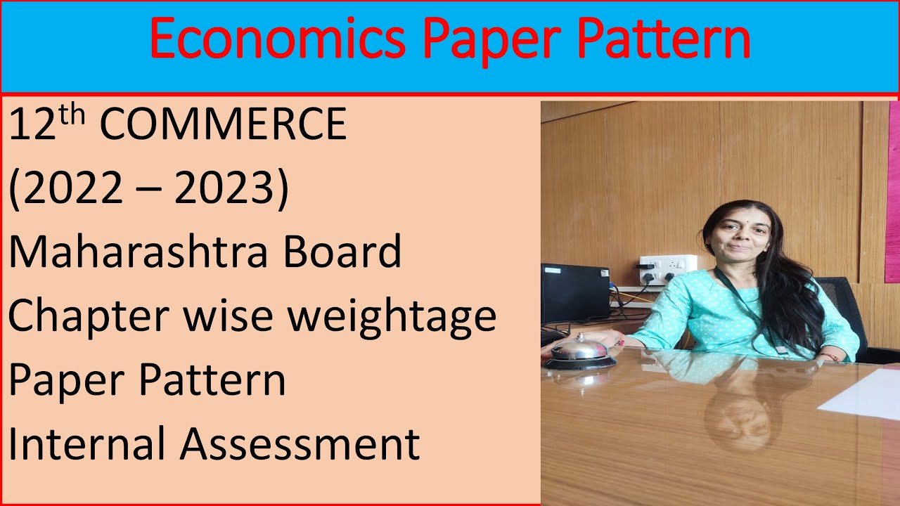#Year #2022-23 #12th #Economics #Paper Pattern #Maharashtra Board - YouTube