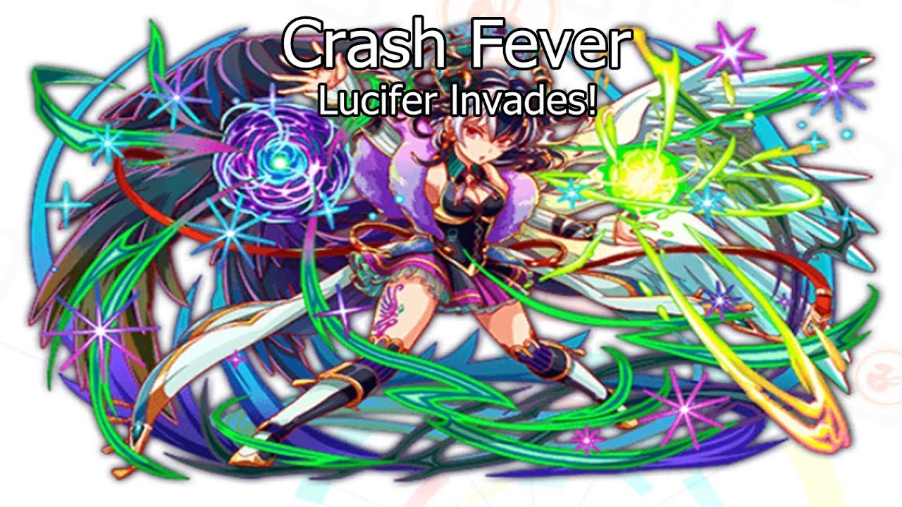 [Crash Fever] Lucifer Invades! - YouTube