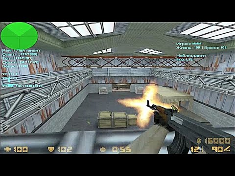 Counter Strike nuke online - YouTube