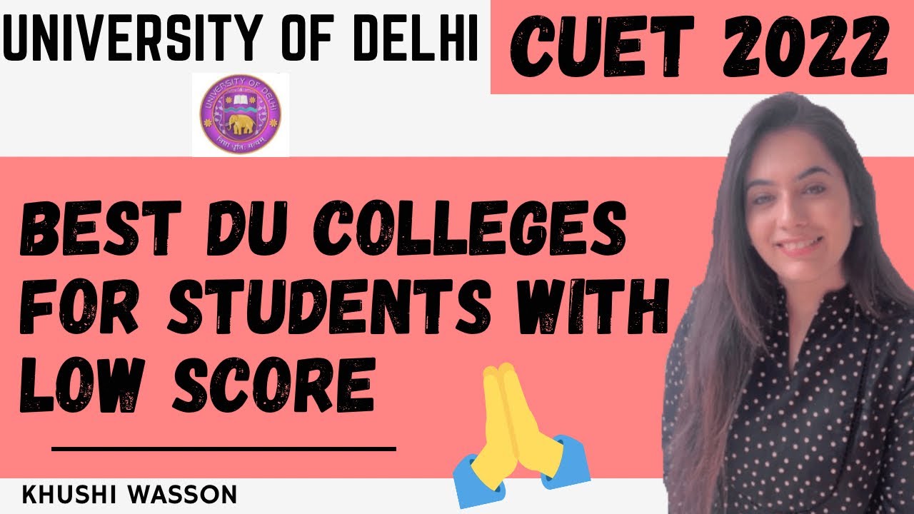 Best DU College with low score🥳 | Delhi University | Must Watch till ...