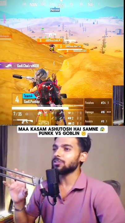 ASSAULTER VS IGL 😰 ANNA PURE 🤫 @Punkk #bgmi #bgmishorts #shorts - YouTube