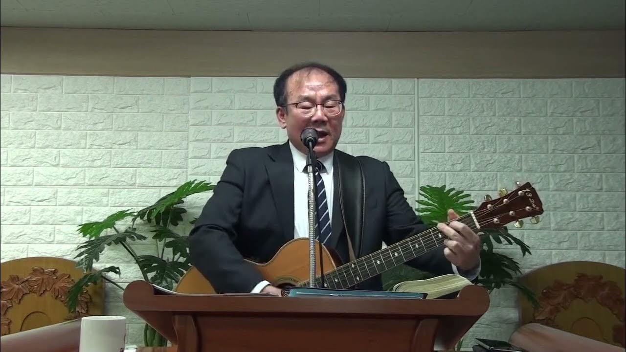 이전에 주님을 내가 몰라 찬양 김영운목사 Youtube