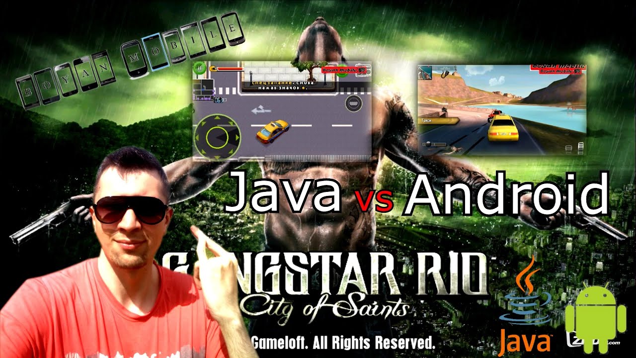 Обзор Gangstar Rio City of Saints для Java и Android - YouTube