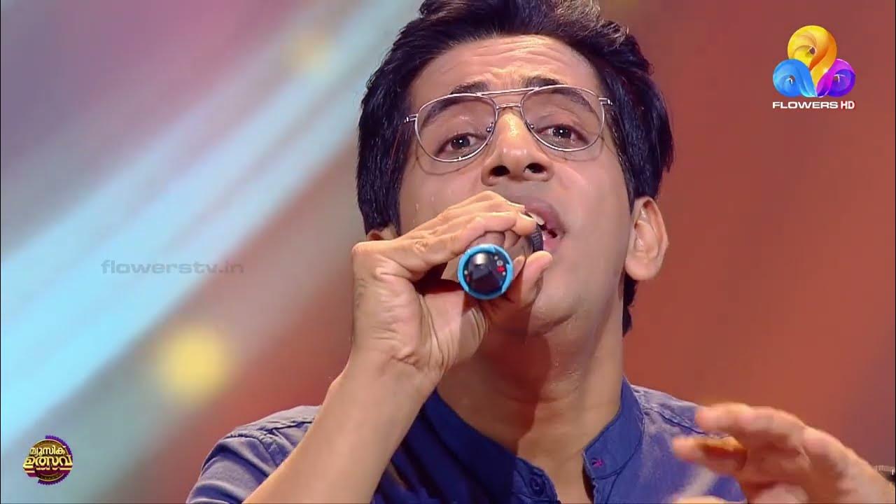 Pinakkamano | Rahul Lexman | Bhadra| Ananthabhadram |MG Sreekumar| - YouTube