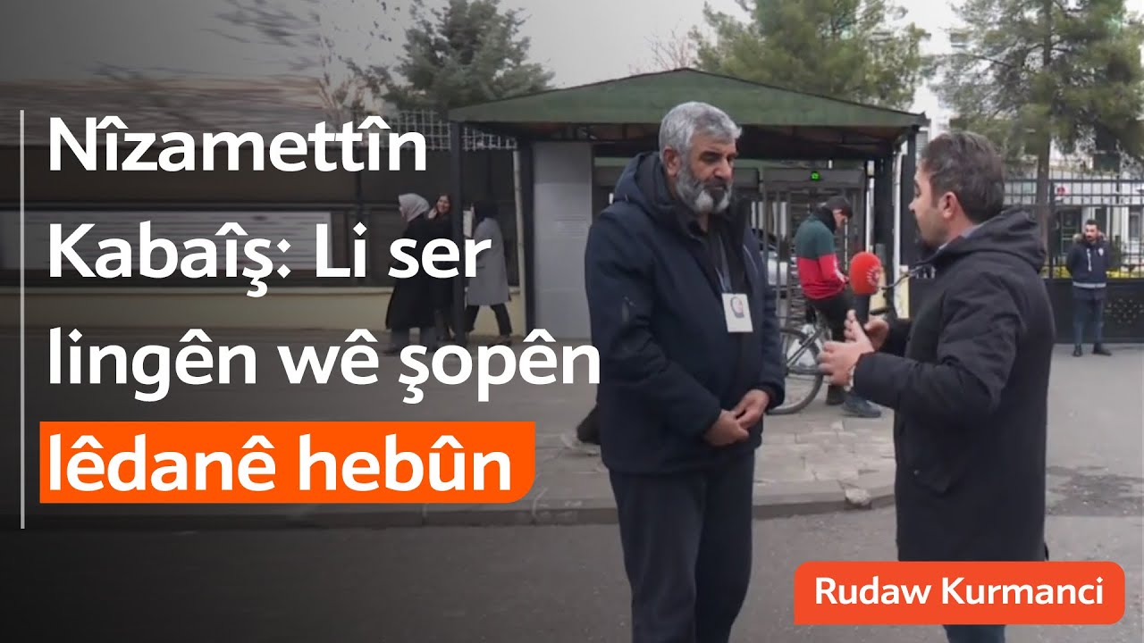 Bavê Rojîn Kabaîşê, Nîzamettîn Kabaîş: Li ser lingên wê şopên lêdanê ...