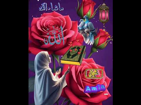 GÜNÜN DUA MESAJ VİDEOSU 🌹SESLİ🌹DUALI🌹CUMA MESAJLARI🌹RESİMLİ🌹HAYIRLI CUMALAR🌹#cumamesajları #duadinle