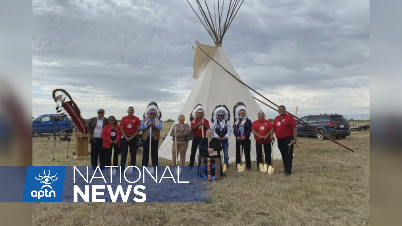 First Nations unveils new development in Saskatoon | APTN News - YouTube