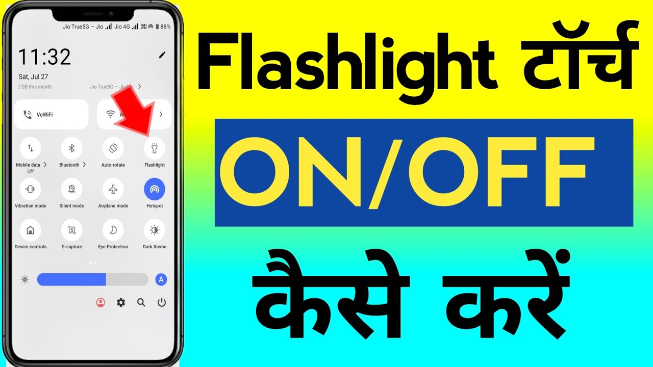 Flashlight on off kaise kare | mobile ki torch 🔦 on kaise kare | mobile ki torch off kaise kare ...