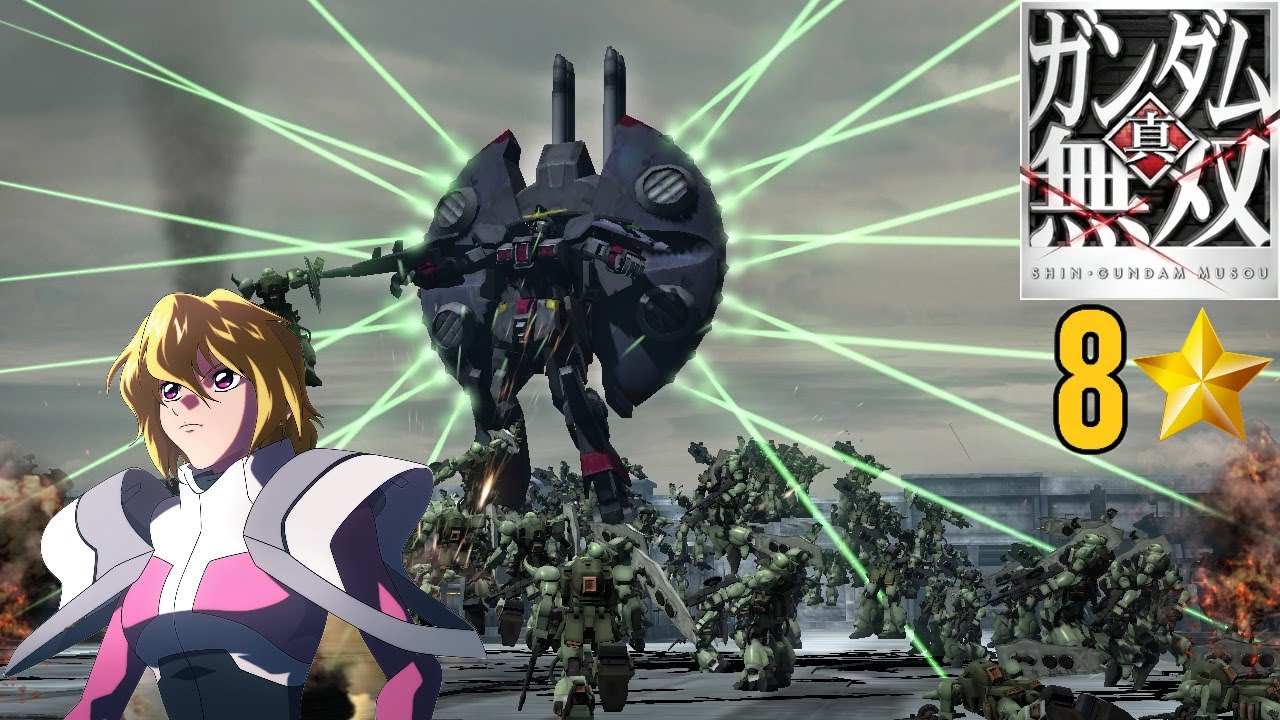 DESTROY GUNDAM【8 ⭐】 - YouTube