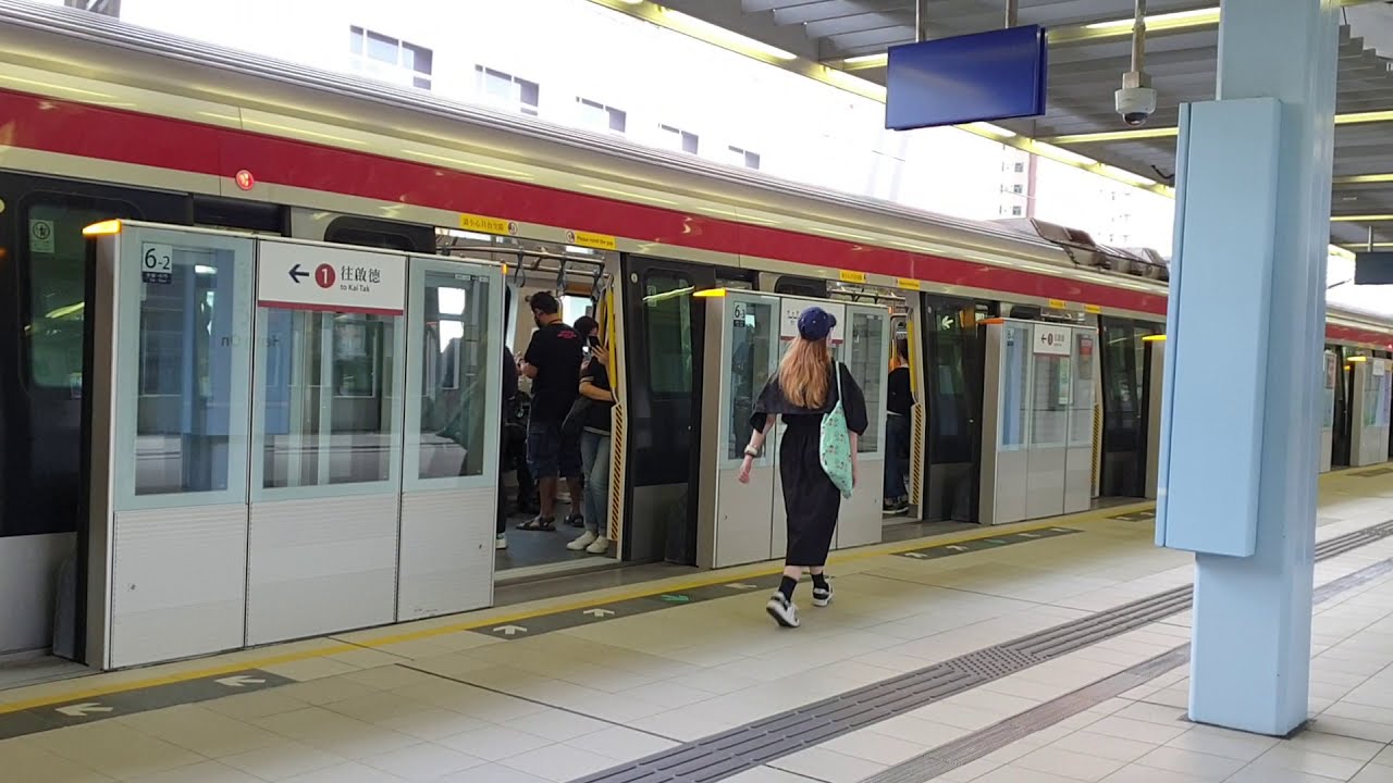 (閃閃亮亮) MTR TML Phase 1 恆安站1台第6卡閘門進行指示燈測試 - YouTube