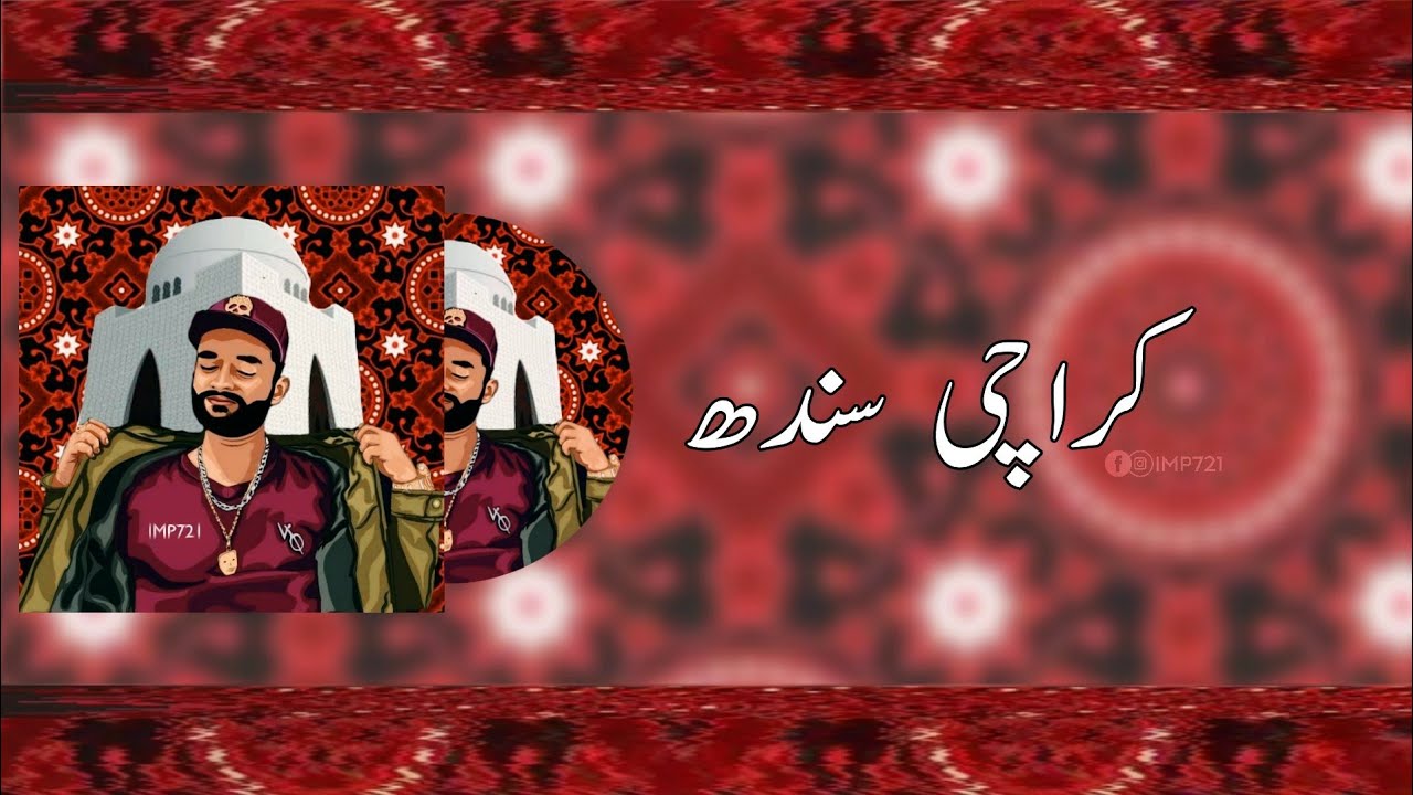 KARACHI SINDH - HRB | SINDHI RAP SONG - 2020 | LYRICAL STATUS VIDEO ...