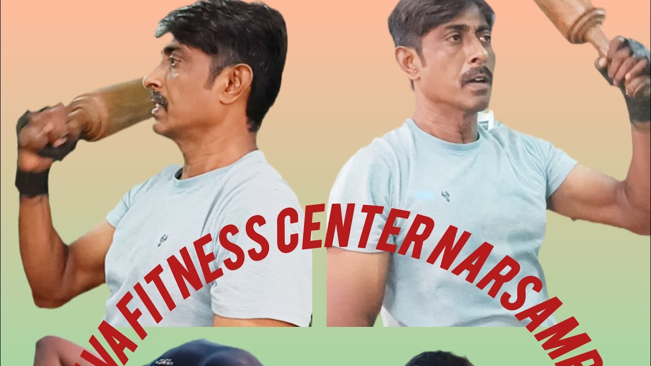 #deva gym center narsampet - YouTube
