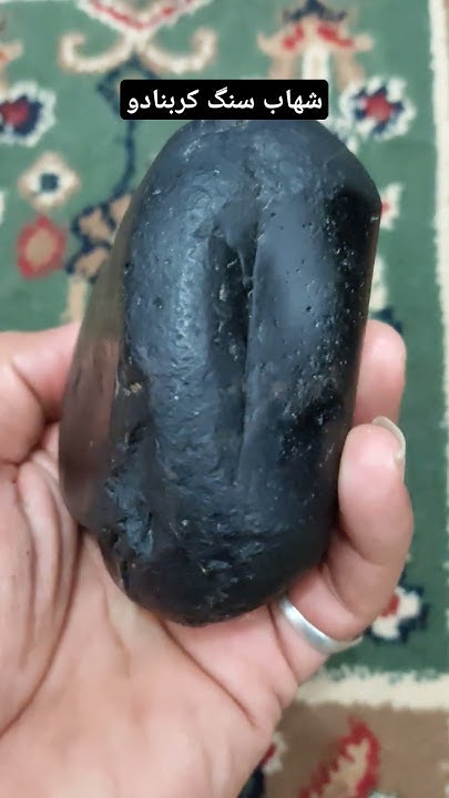 شهاب سنگ کربنادو شهاب کربنادو Meteorite گنج سنگ ترند گنجیاب Agate نیزک سنگقیمتی