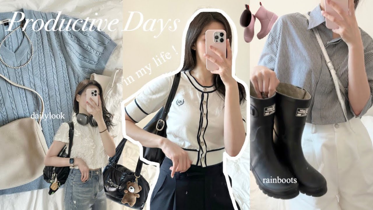 Vlog 직장인 브이로그 일주일 출근길 데일리룩 👢레인부츠 여름코디 🖇️🩵 여름 직장인코디 여름룩북 여름옷 장마철코디 출근