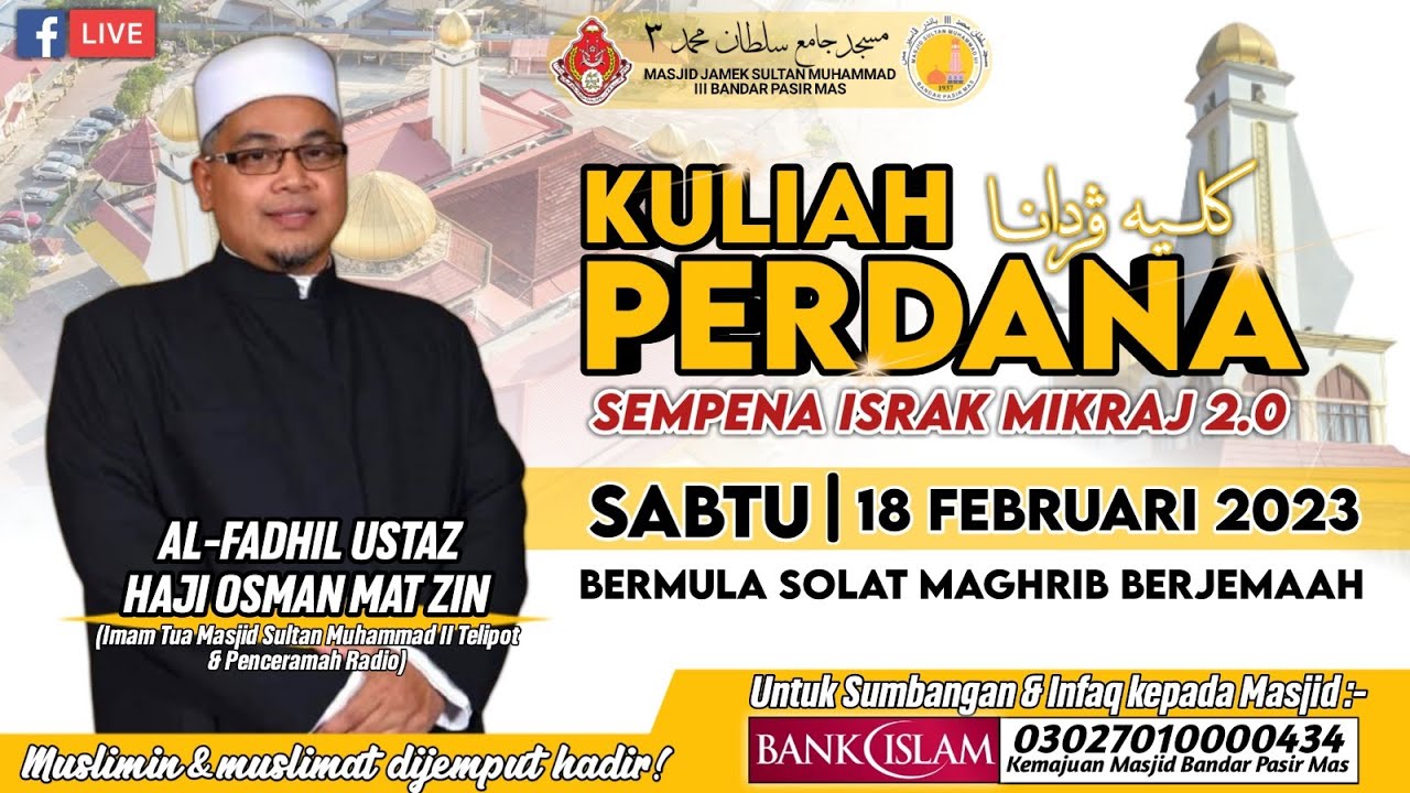 18 FEB 2023 | AL FADHIL USTAZ HAJI OSMAN MAT ZIN | MJSMIIIBPM - YouTube