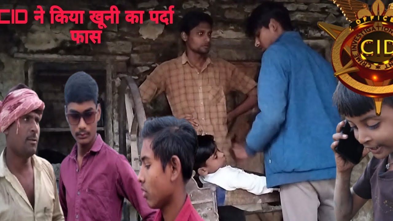 खून करने वाले की तलाश में है CID ( D.R Saluke का पोस्ट मॉडम ) || - YouTube