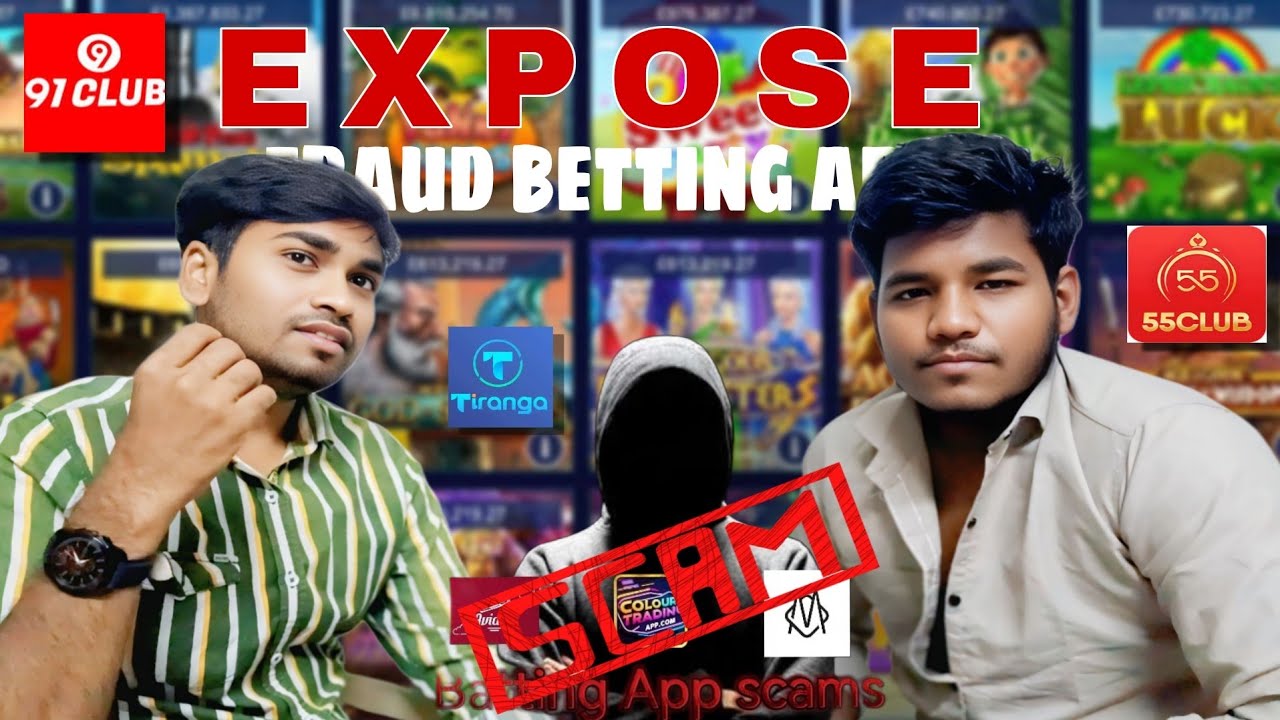 Batting Apps Scam | digital scam | with Samir Nanda | Dhrumit Solanki ...