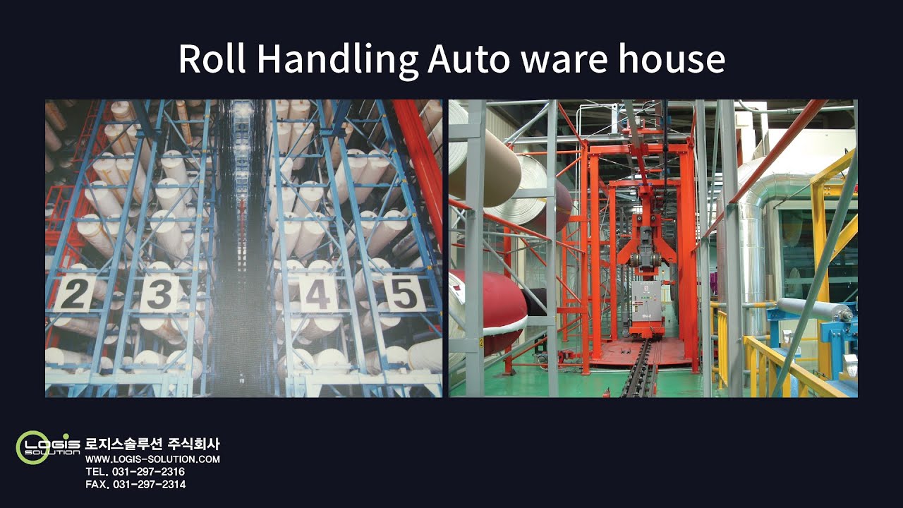 Roll handling auto ware house - YouTube