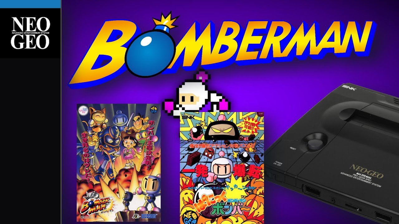 Todos Los Bomberman Para Neo Geo - YouTube