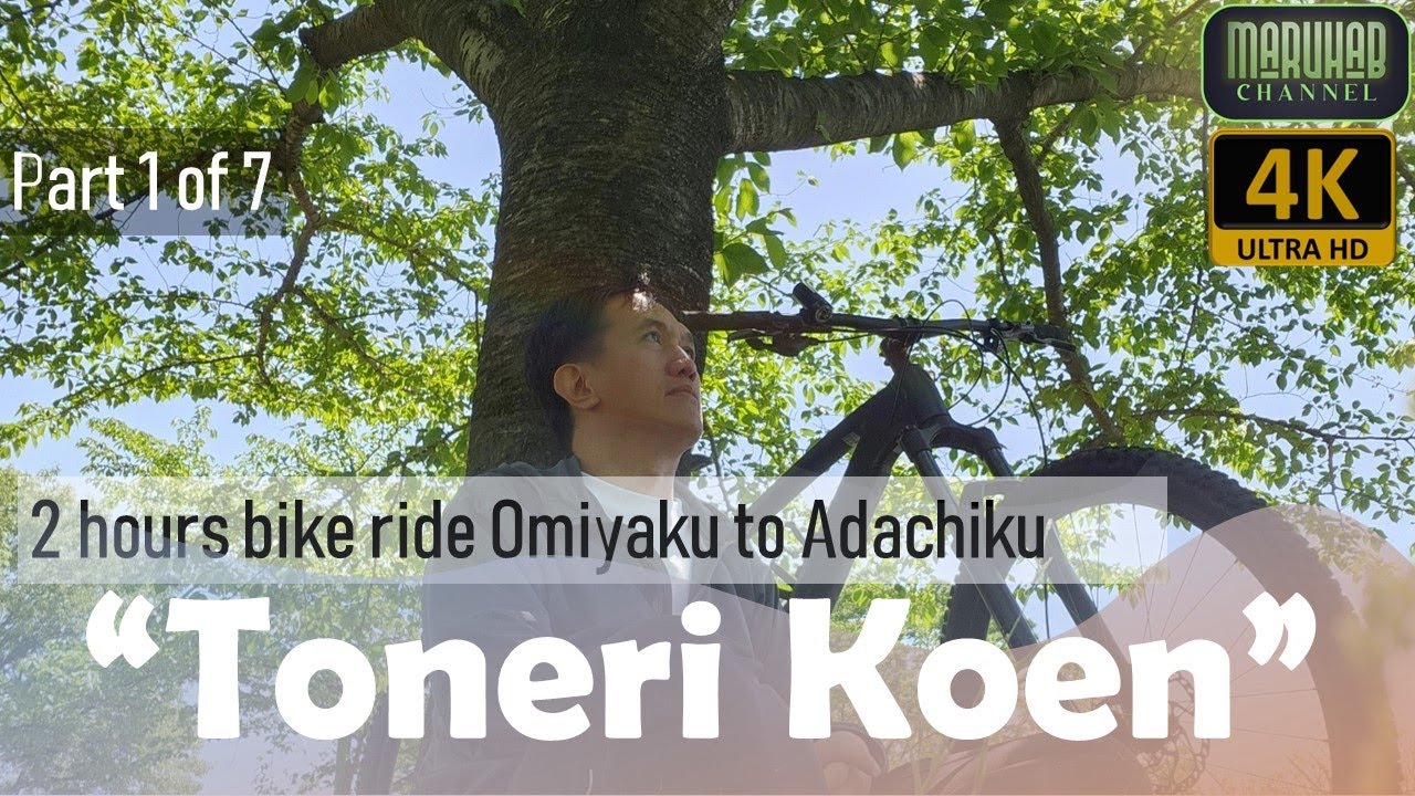 Unveiling the Beauty of Toneri Koen: An Epic Cycling Adventure #always ...