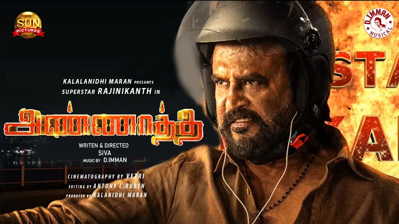 Annaatthe Motion Poster Rajinikanth Sun Pictures Siva D Imman