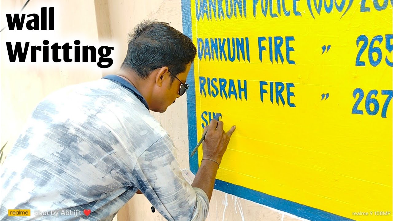 English letter writting 🔥wall art 😱😱 wall writting || painting letter ...