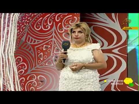 Agir şərili ifa İnci Şirvanli