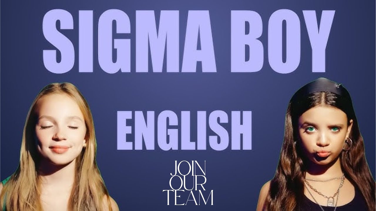 Why Sigma Boy Is About to Change Everything (#sigma #music #sigmaboy ...