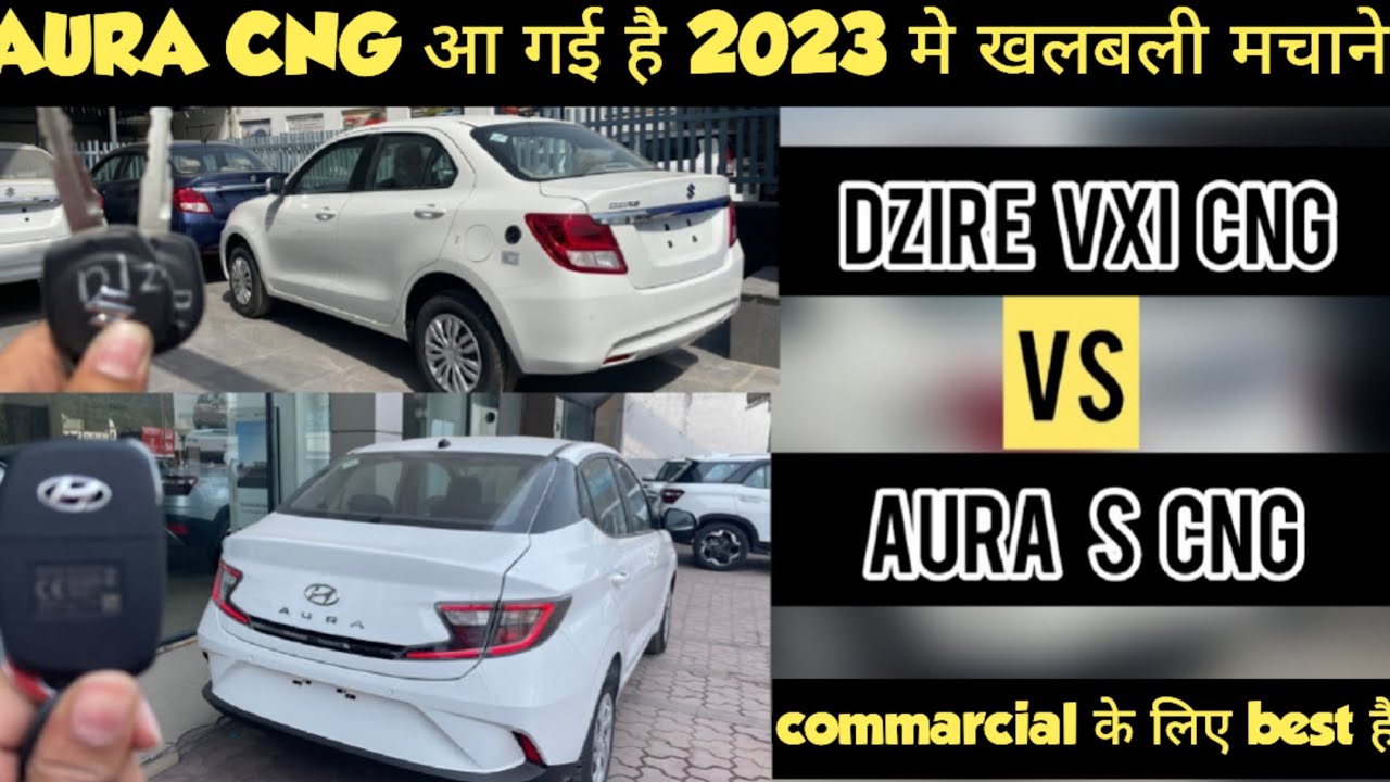 best car for ola uber business 2023 || ola cabs| ola driver - YouTube