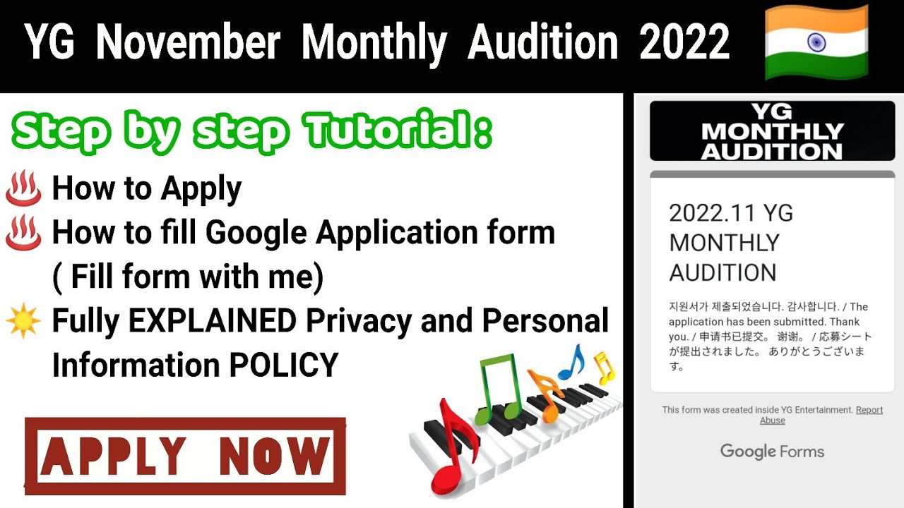 How to fill google application form for 2022 YG November Monthly ...