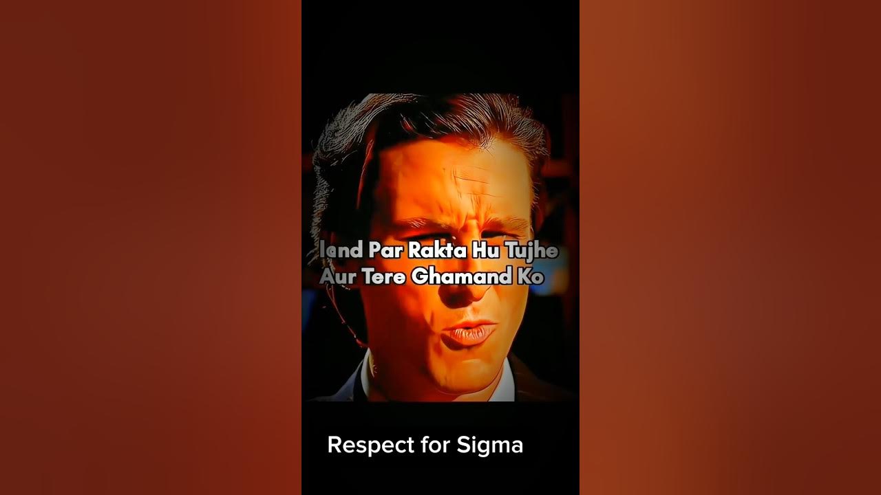 Unlocking the Sigma Code: A Girl's Guide - YouTube